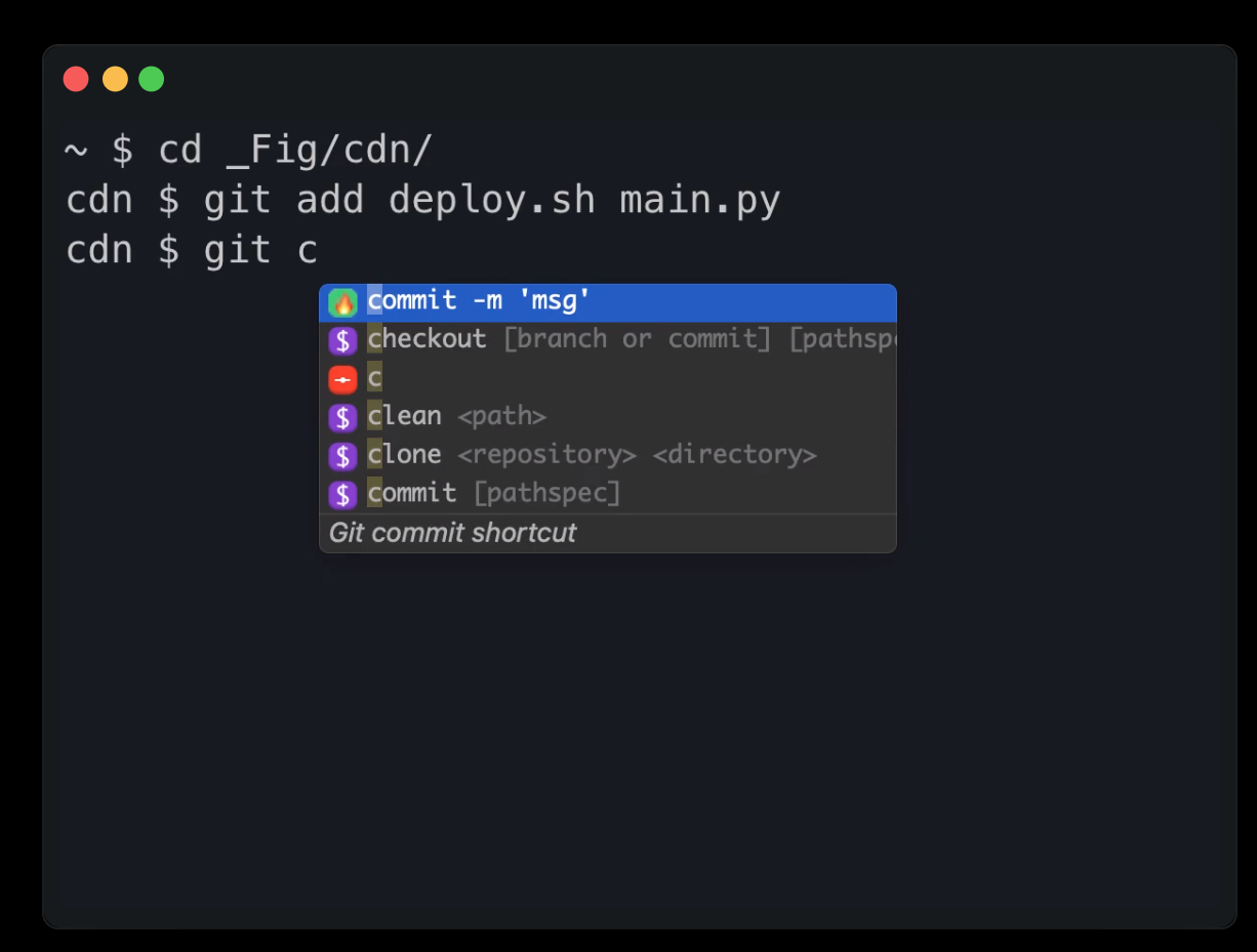 Mac 終端擴充功能推薦 Fig - Enjoy 軟體